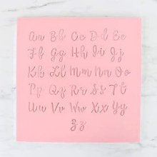 Fun Fonts Lowercase Alphabet Stamp Set